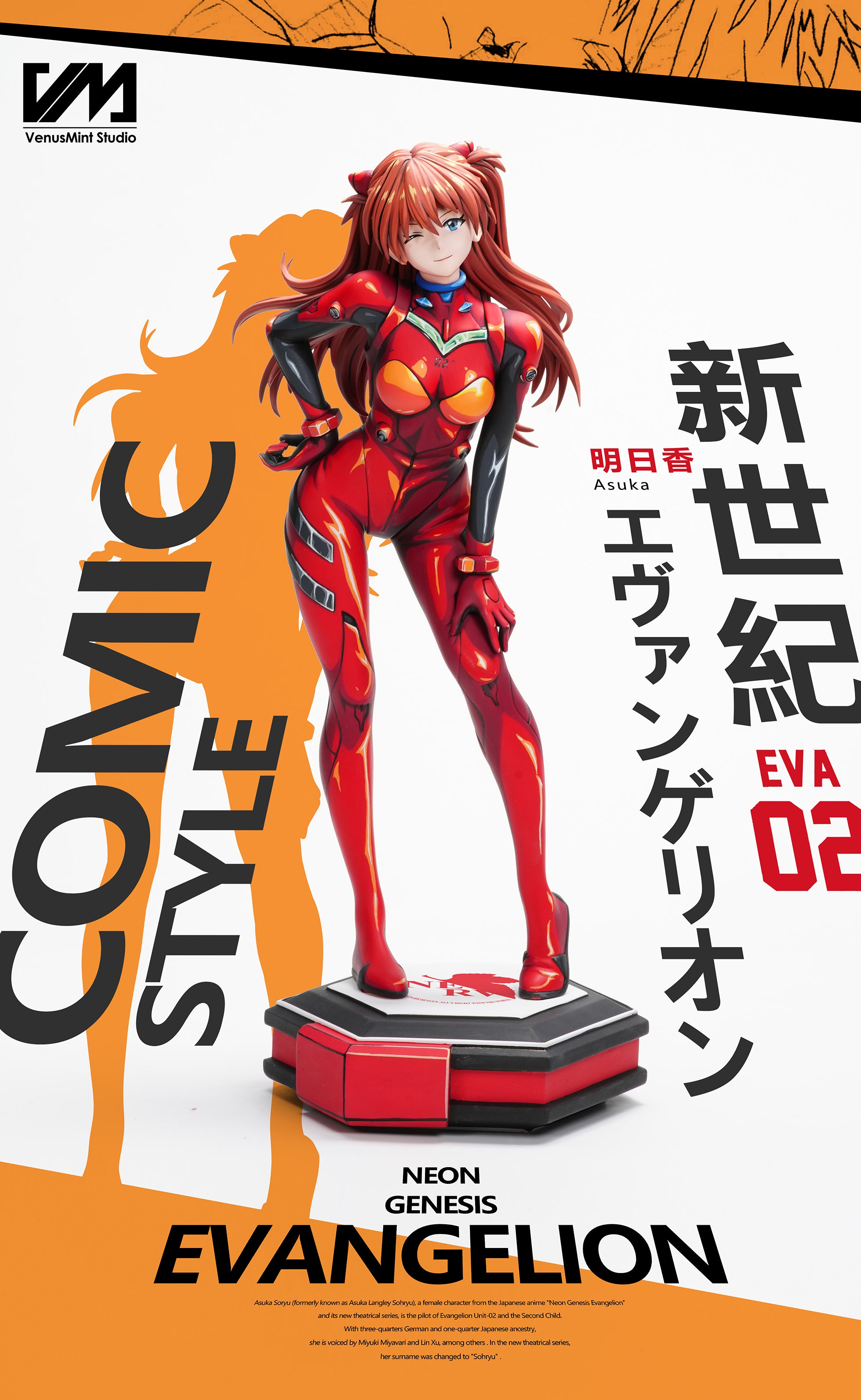 [Pre-order] 1/4 Asuka Statue - VM Studio – Best Anime Collector
